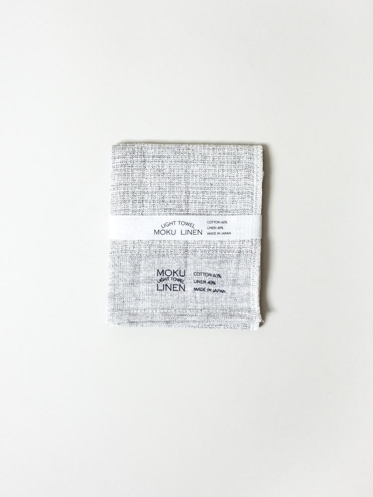 Moku Linen Towel : Charcoal Grey – STUDIO DEN